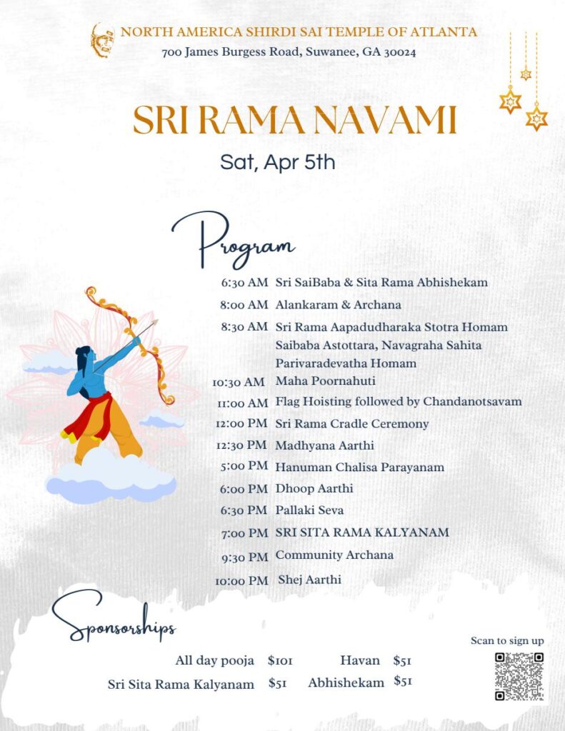 2025 Sri Rama Navami | Shirdi Sai Temple of Atlanta