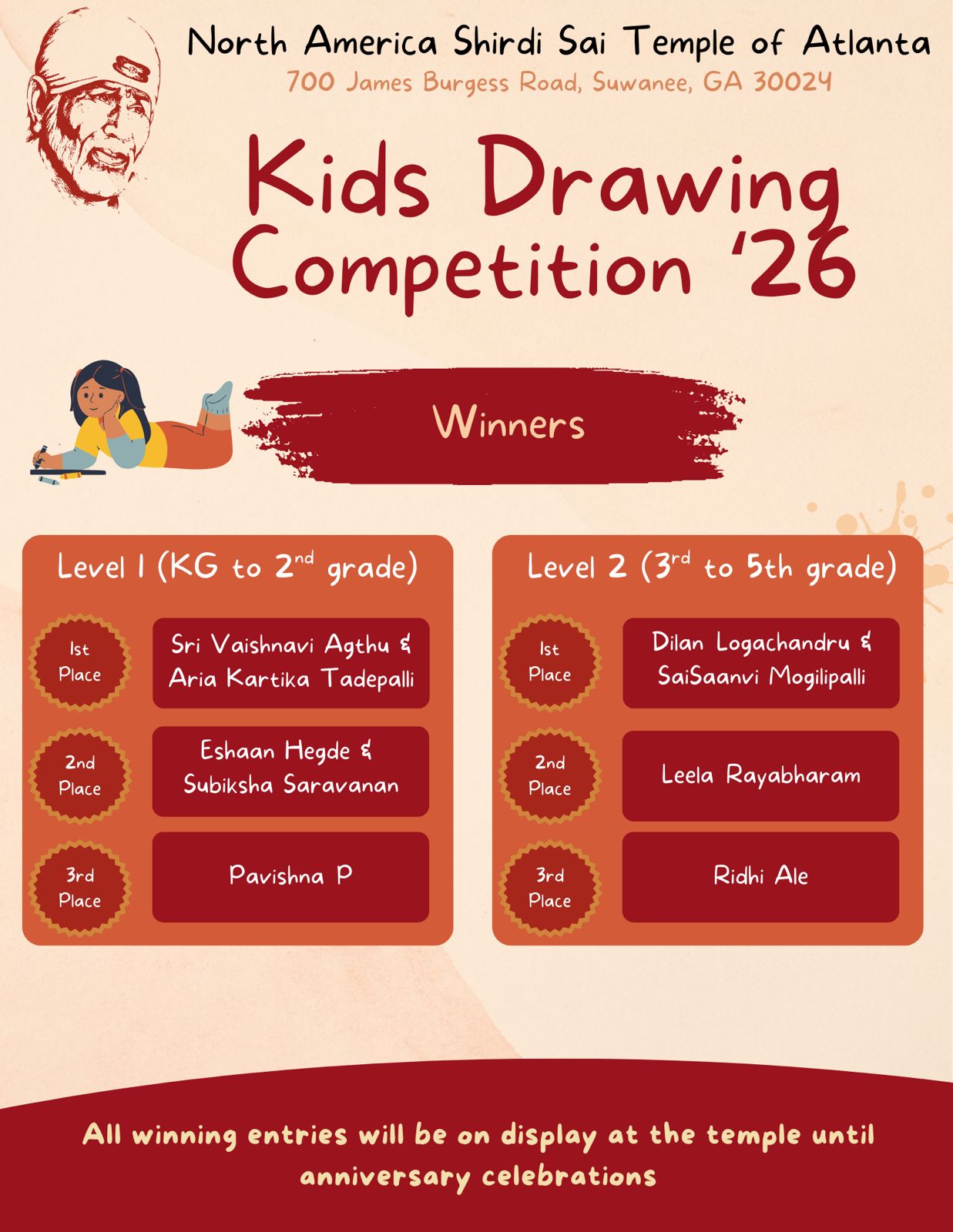 Singing and Drawing Competitions 2026 | Shirdi Sai Temple of Atlanta